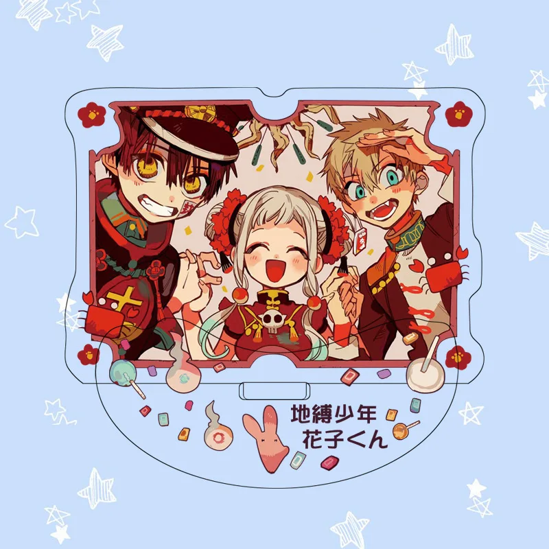 Anime Jibaku Shounen Hanako-kun Toilet-bound Anime Shaking Acrylic ...
