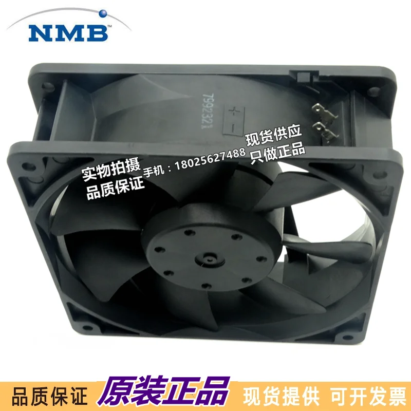 original 4715KL-05T-B30 24V 0.4A 12038 12CM plug-in cooling fan ...