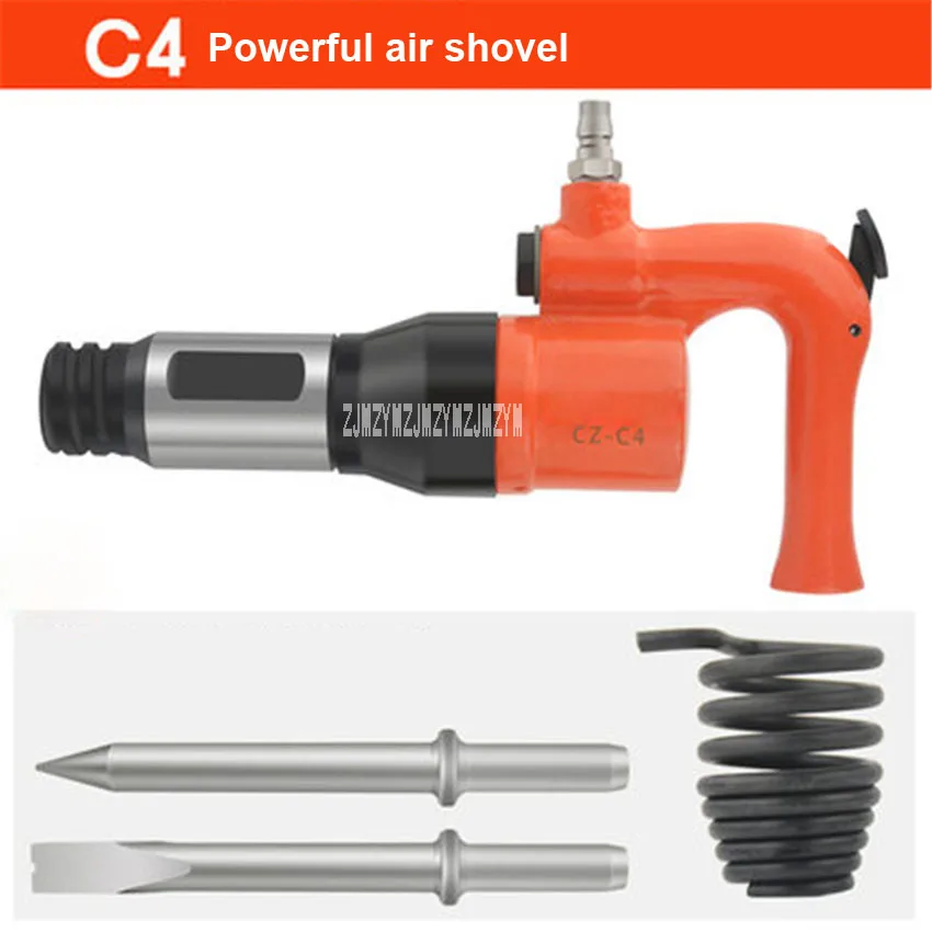 CZ C4 Industrial Powerful Air Shovel Handheld Small Rust Remover ...
