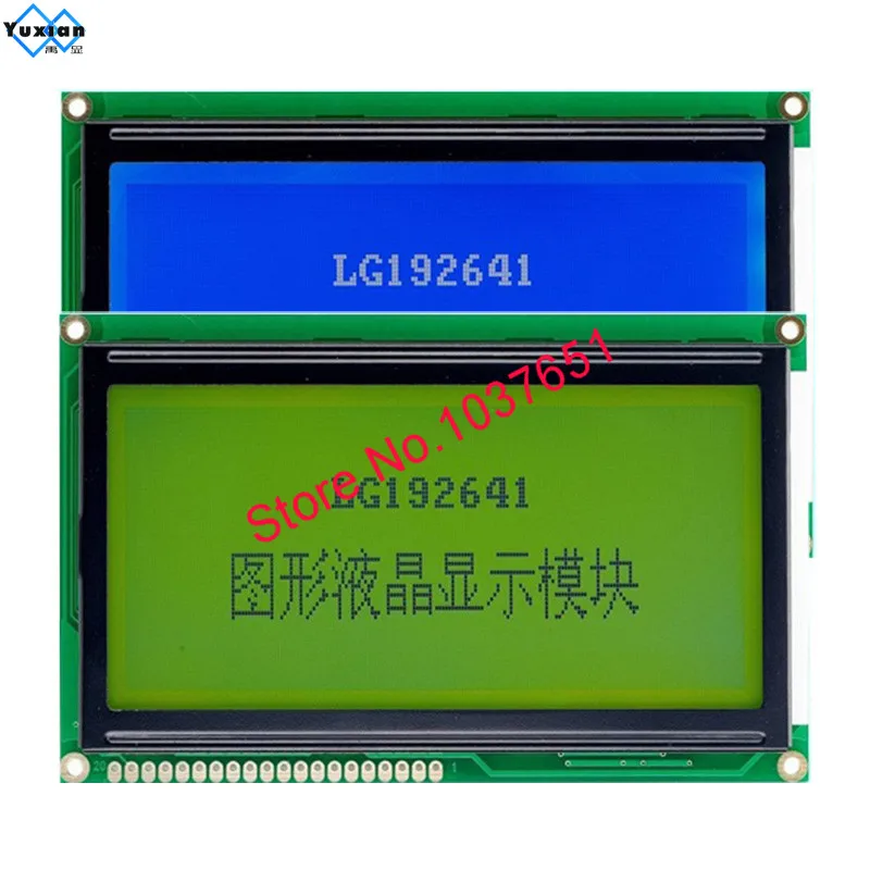 19264 Lcd Display Module Green Or Blue 113*71mm 5v Lg192641 Good ...