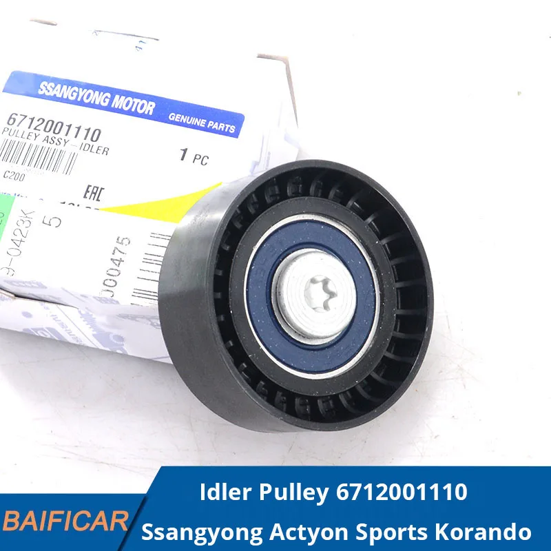 Baificar-Brand-New-Genuine-Idler-Pulley-6712001110-For-Ssangyong-New ...
