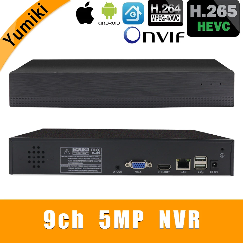 CCTV NVR 네트워크 비디오 레코더, ONVIF VMS P6Slite 3.5mm 오디오 출력, 5MP, 4MP, 3MP ...