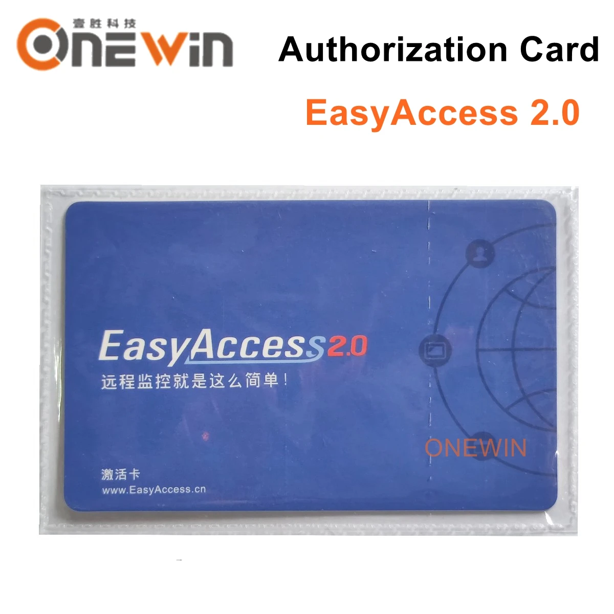 Easyaccess 2.0 Authorization Card Remote Control For Weintek Weinview ...