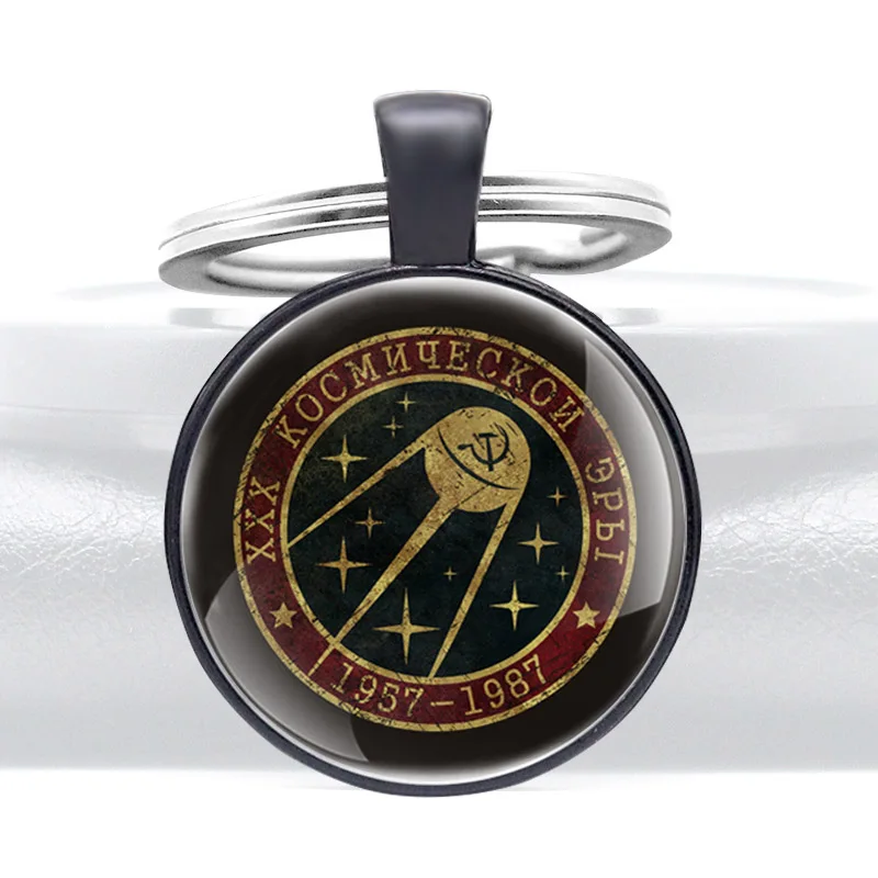 Space Agency Symbols