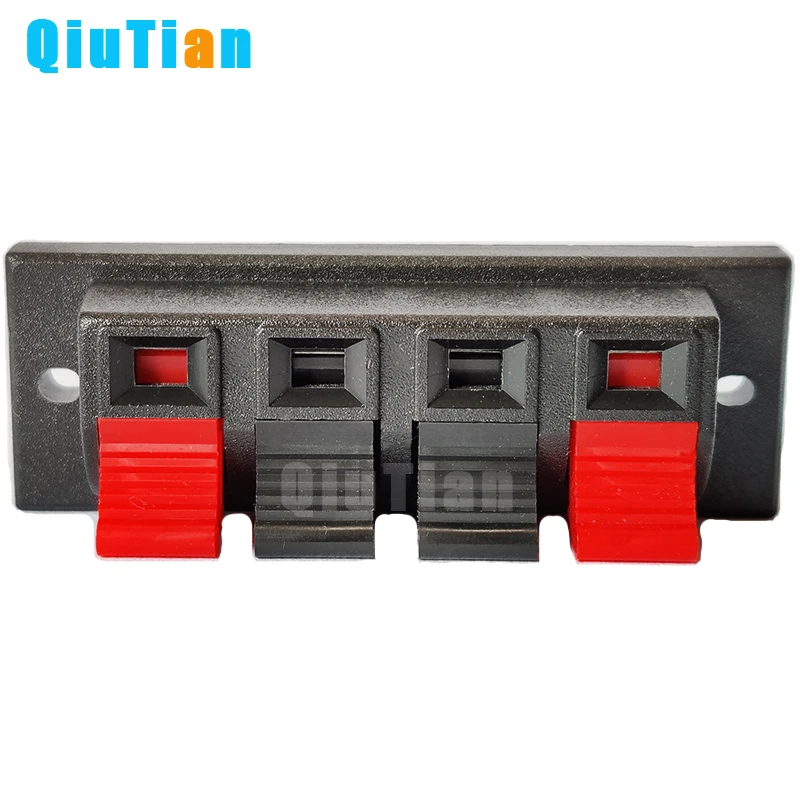 Push down speaker terminals