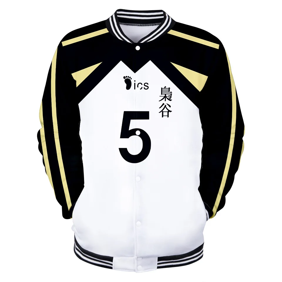 Haikyuu-Anime-Cosplay-Costume-Academy-Akaashi-Keiji-Bokuto-Koutarou ...