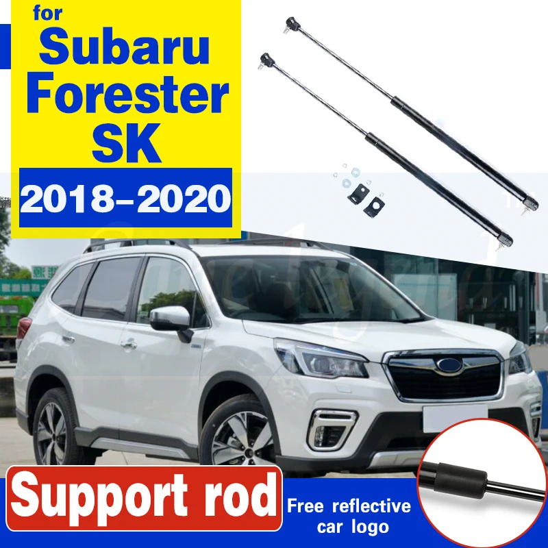 For Subaru Forester Sk 2018 2019 2020 2pcs/kit Support Lifting Rod ...