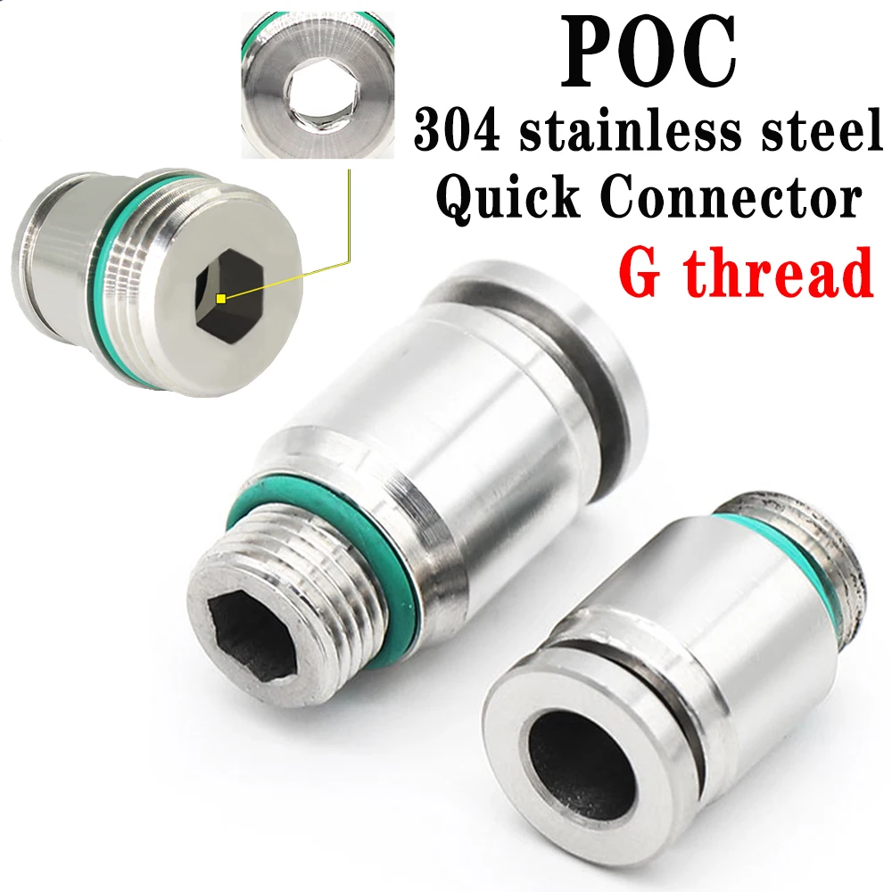 POC-G-304-stainless-steel-pneumatic-quick-coupling-quick-plug-G-thread ...