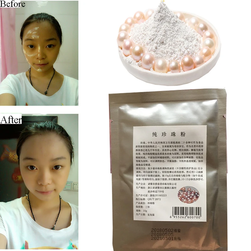 5 Bags 100% Natural Pearl Powder Freshly Ground Ultrafine Nanoscale ...