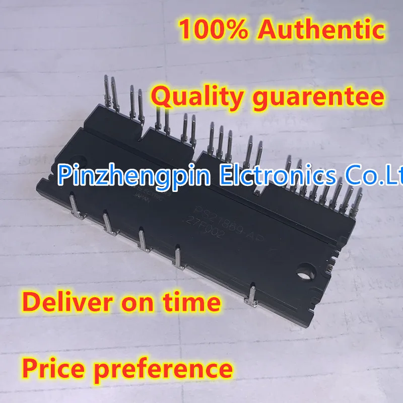 PS21869 AP 600V/50A CSTBT inverter bridge for three phase DC to AC ...