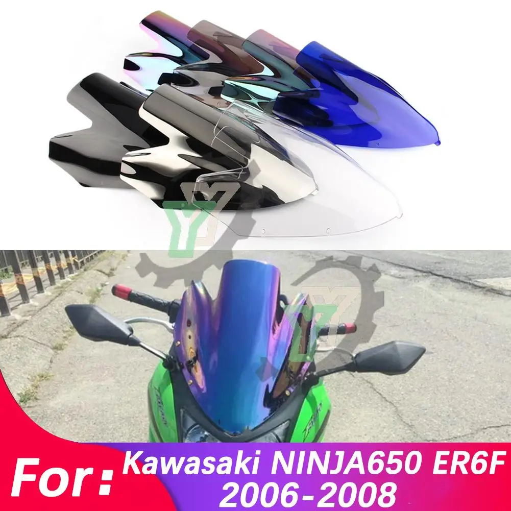NINJA-650-ER-6F-EX-650R-Cafe-racer-Motorcycle-Windshield-Windscree-Wind ...