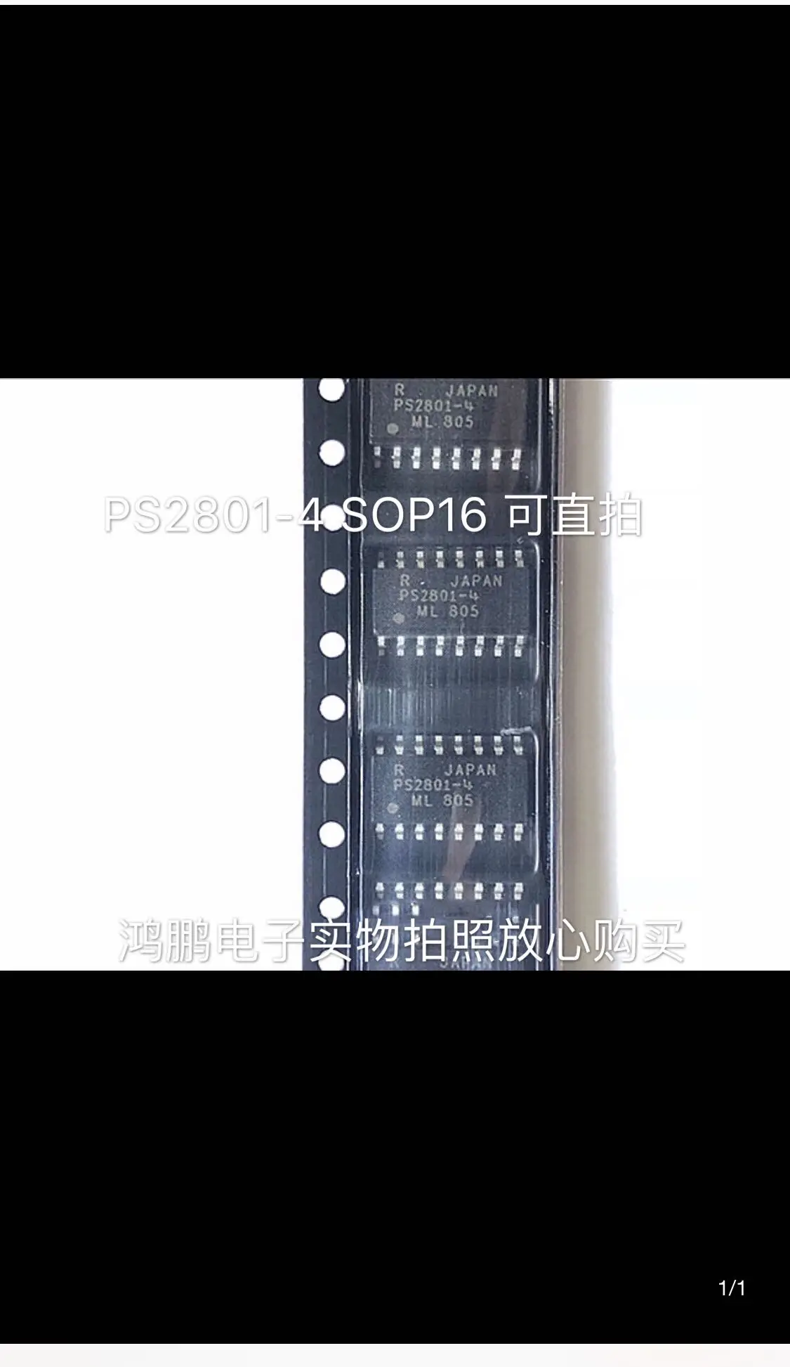 100-New-original-PS2801-4-TLP281-4.jpg