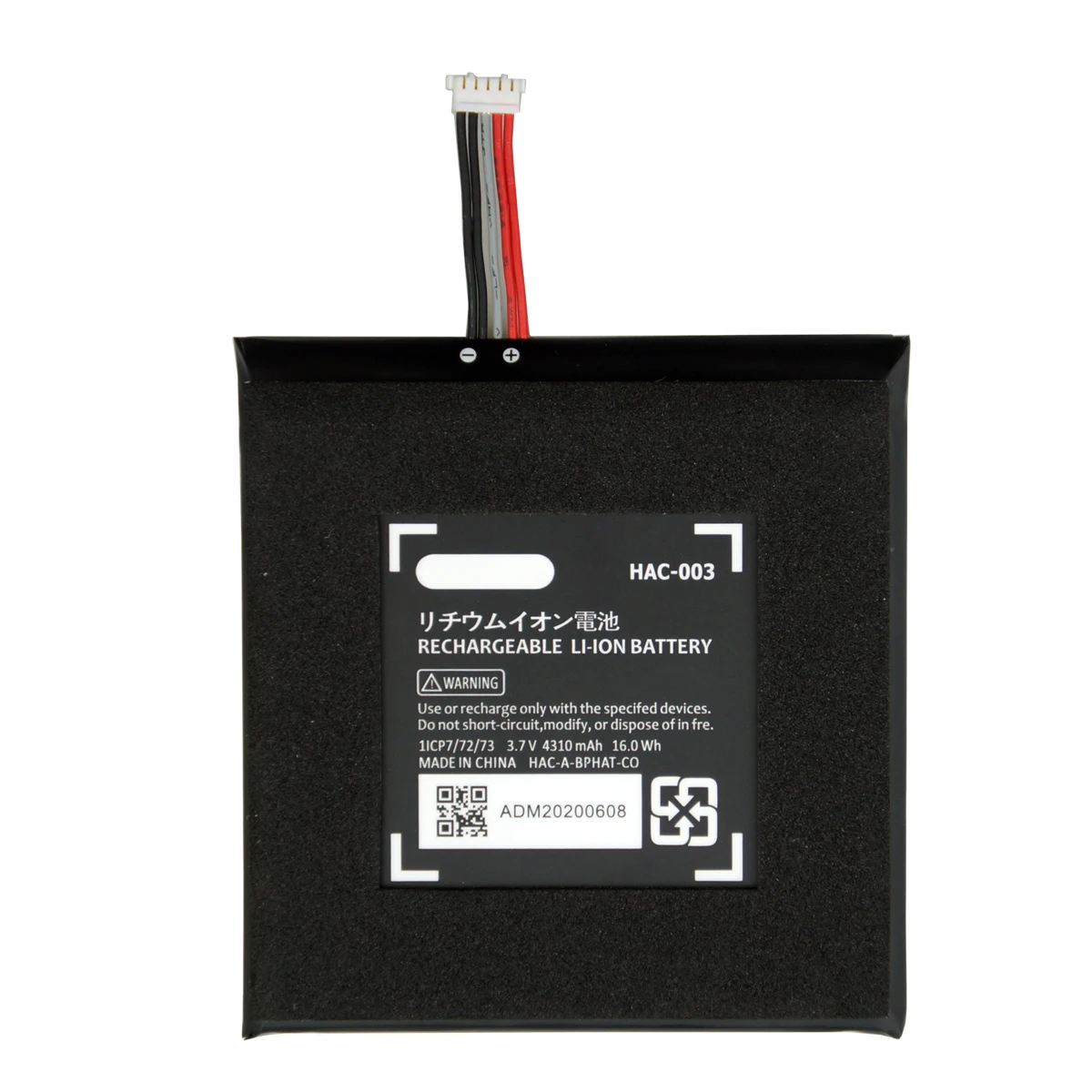 Nitendos Switch | Hac 003 Battery | Battery Switch | Hac 003 5pcs | Hac003 - 5pcs Wholesale ...