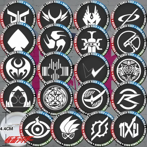 Kamen Rider Decade Logo