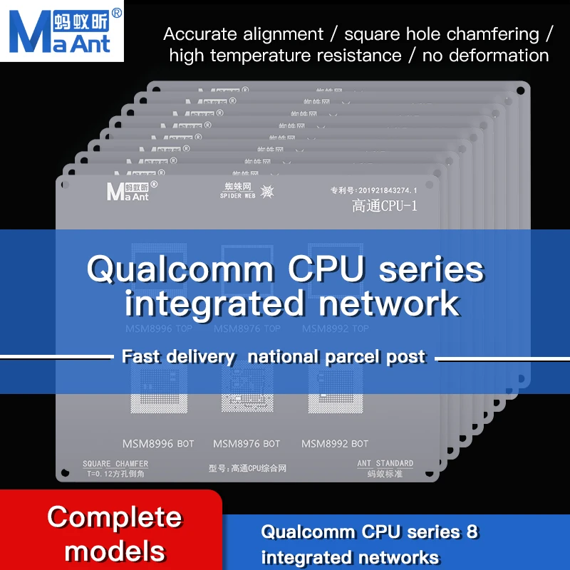 Maant For Qualcomm Snapdragon Cpu Bga Reballing Stencil For Sdm439 Sm6115 Sm4250 Sm6125 Sm7125 ...