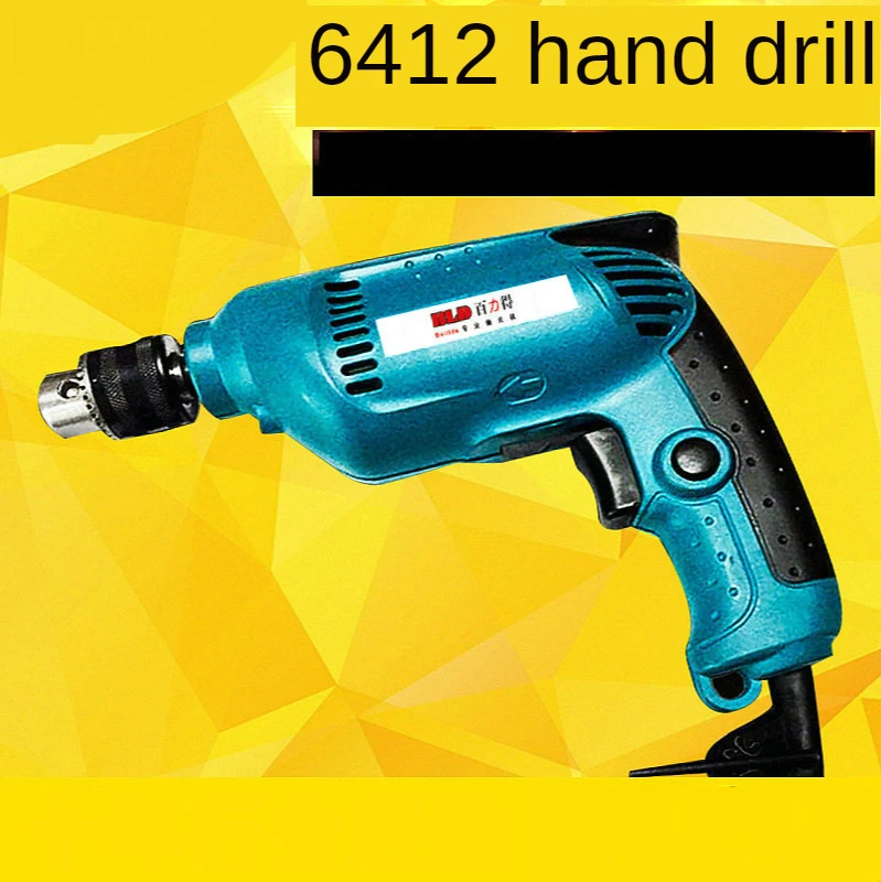 220V Powerful hand electric drill multi function handgun drill stepless ...