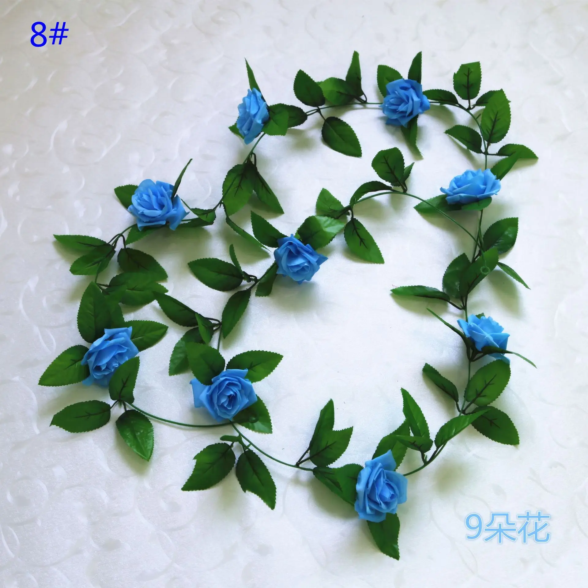Blue Rose Vine