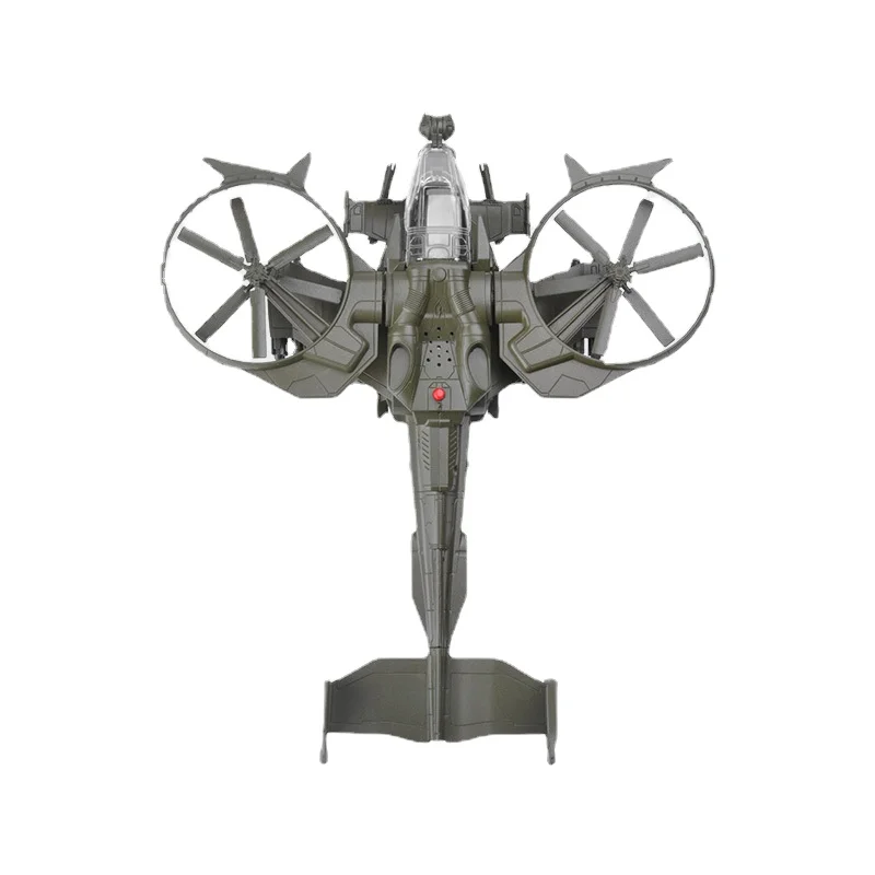 Avatar Helicopter Gunship