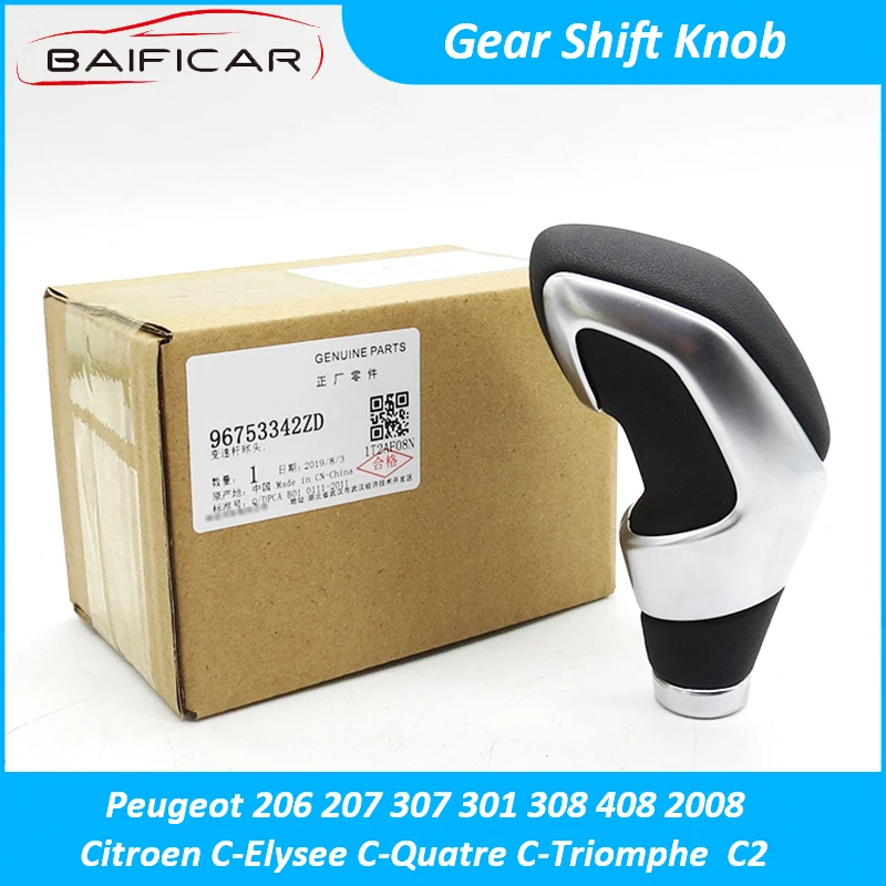 Baificar-Brand-New-Genuine-Gear-Shift-Knob-96753342ZD-For-Peugeot-206 ...