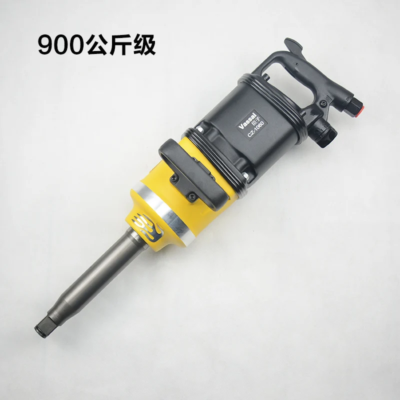 Industrial grade 1 inch wind gun large torque pneumatic wrench powerful ...
