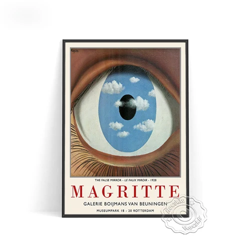 Rene Magritte False Mirror