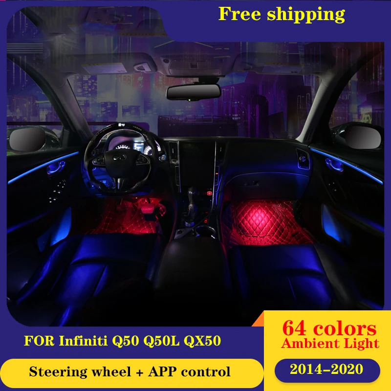 64 Color Led Ambient Light Infiniti Q50 Q50l Qx50 Q30 14-2020 Atmosphere Advanced Light ...