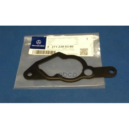 Gasket Vacuum Pump Mercedes M271 MERCEDES BENZ art. A2712380380|Mirror ...