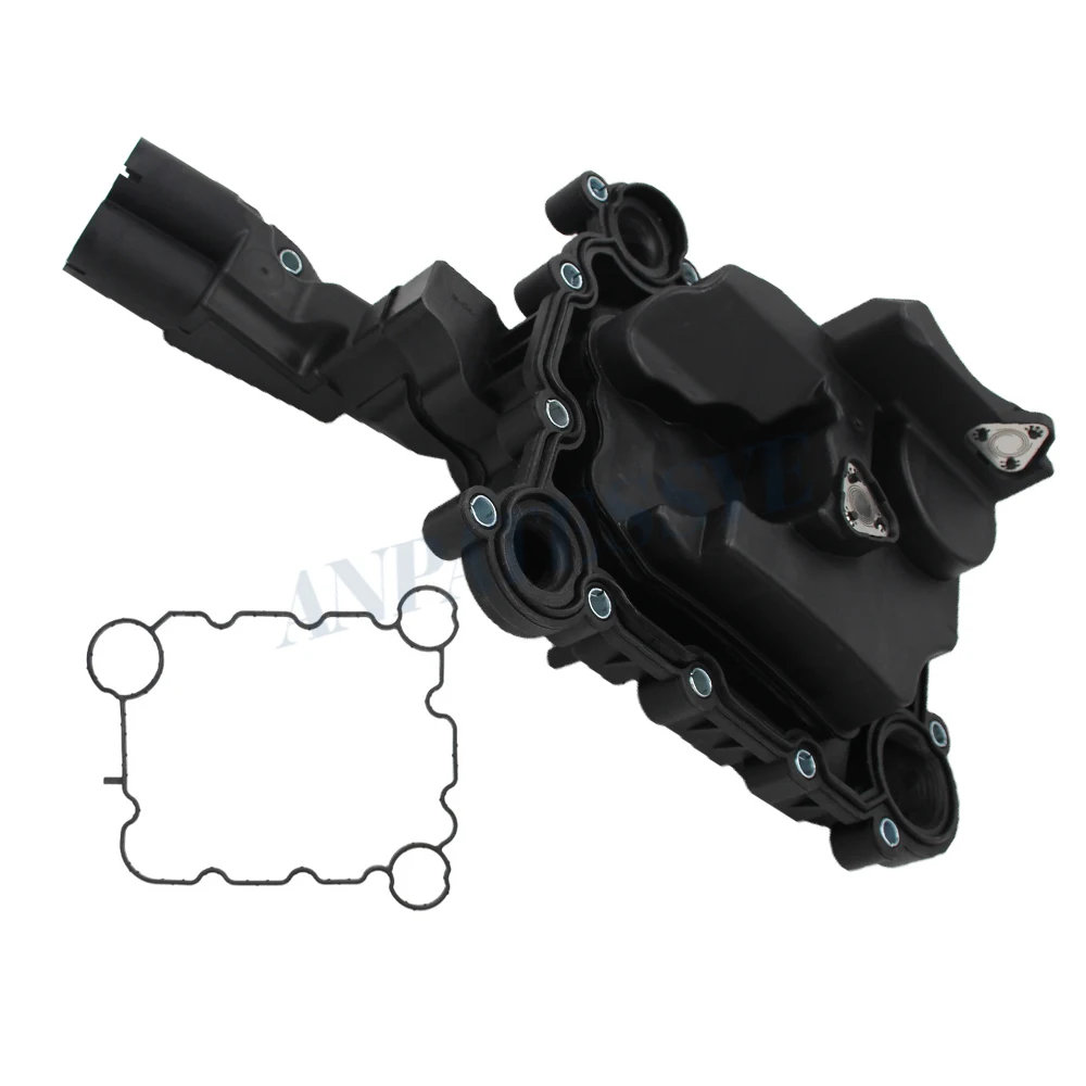 06E103547E-06E-103-547C-06E-103-547N-Engine-Oil-Separator-Exhaust ...