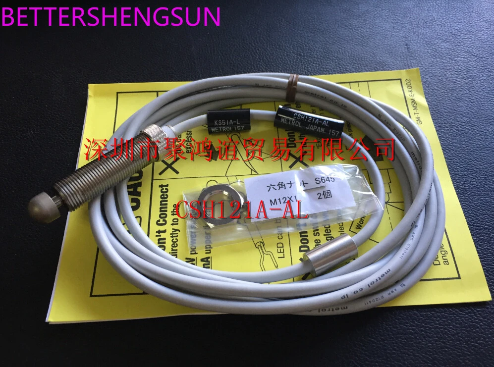 원래 CSH121A AL / KS51A L|ABS 센서| - AliExpress