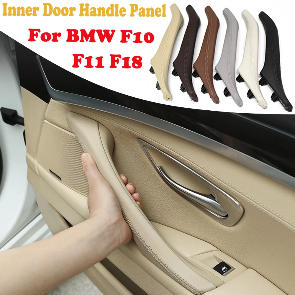 Car With Leather Cover Inner Door Handle Panel Pull Trim Assembly for ...