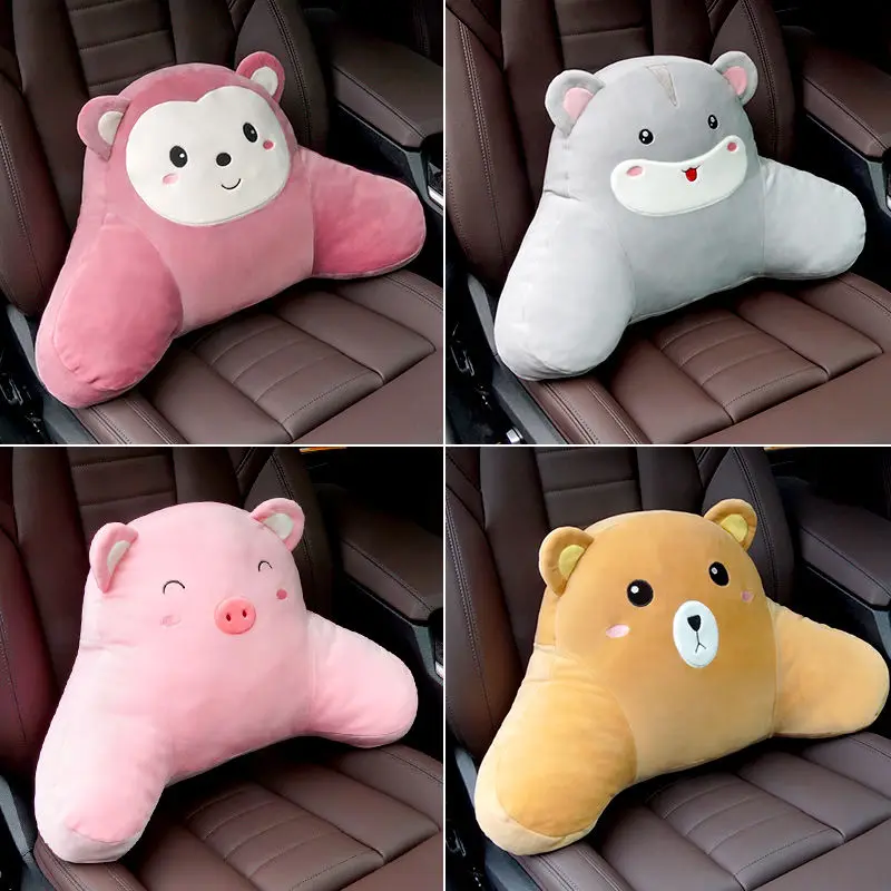 Car Cushion, Lumbar Cushion, Lumbar Pillow, Car with Cute Back Cushion ...