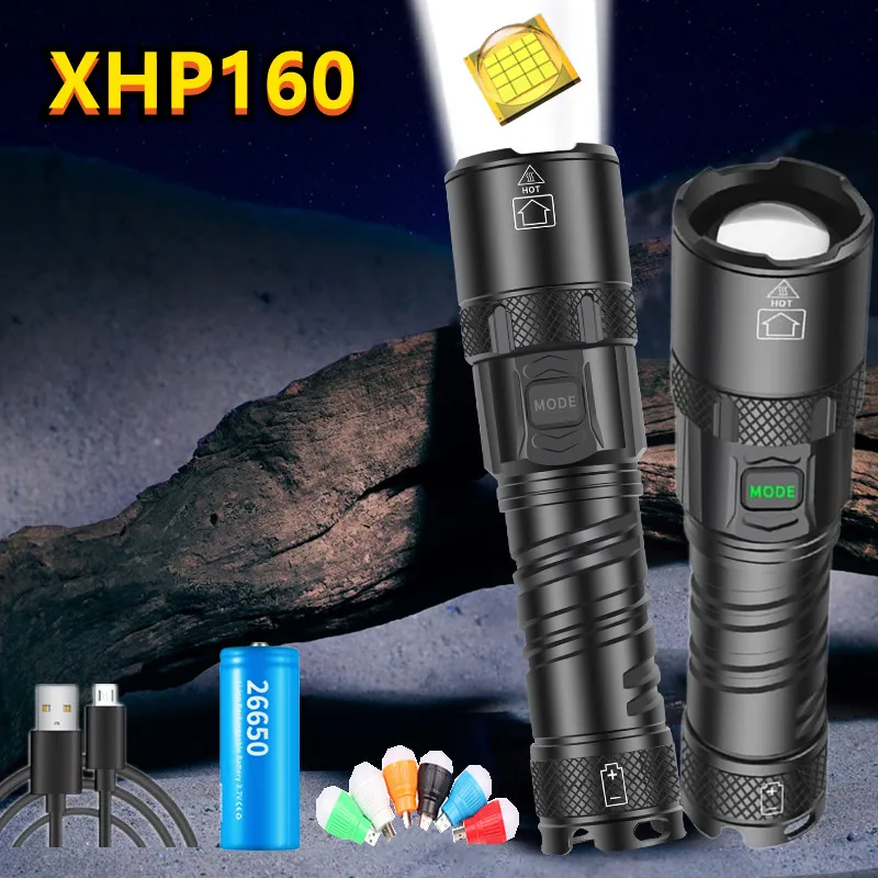 16 코어 XHP160 LED 손전등 강력한 XHP99.2 방수 토치 USB 충전식 26650 랜턴 캠핑을위한 휴대용 줌 라이트 ...