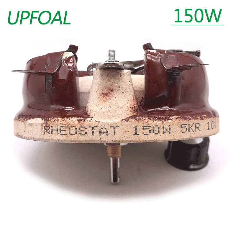 150w.bc1.high Quality.military Level.american Resistor.ceramic ...