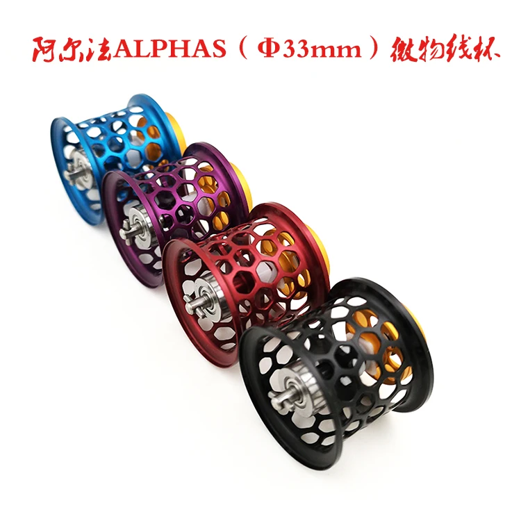 DIY DAIWA ALPHAS SV 105SH CUSTOM HONEYCOMB FISHING REEL SPOOL