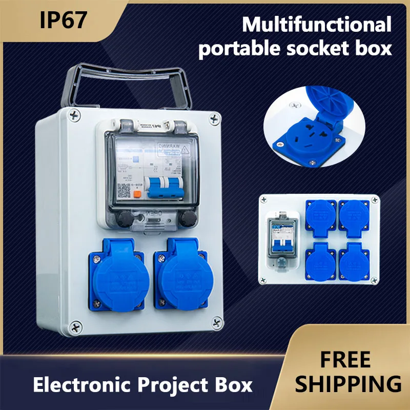 Construction site portable mobile repair box outdoor waterproof and ...