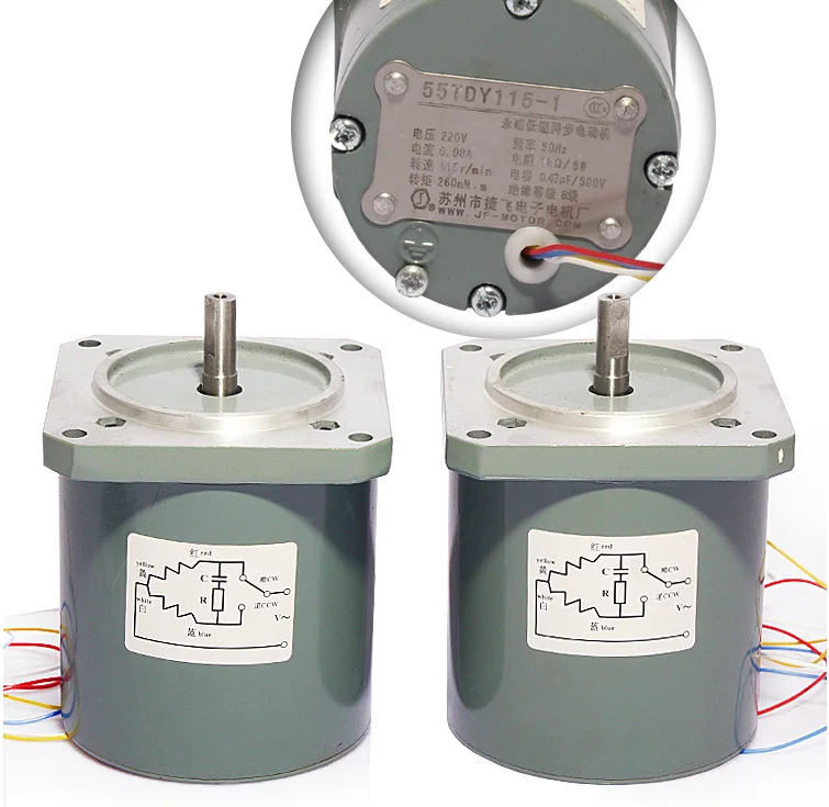 Low-speed Synchronous Motor 220V AC Various Speeds 55/70/90, 51% OFF