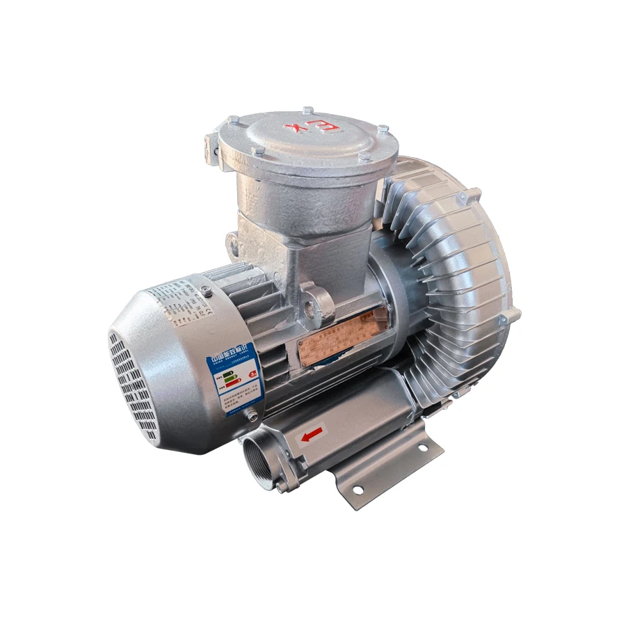 Free-Shipping-2RB510-7AH26-2HP-ATEX-motor-Air-ring-blower-working-for ...