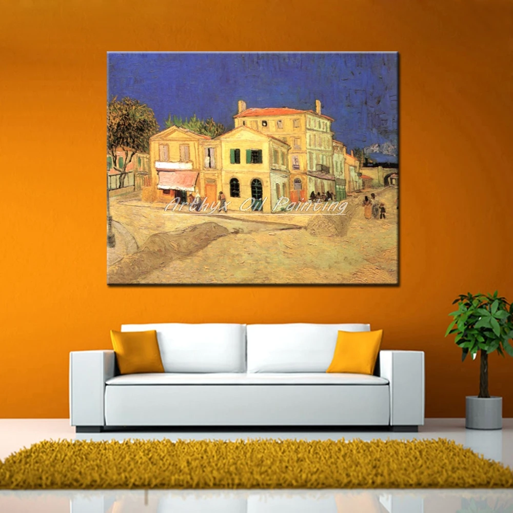 The Yellow House Painting Vincent Van Gogh