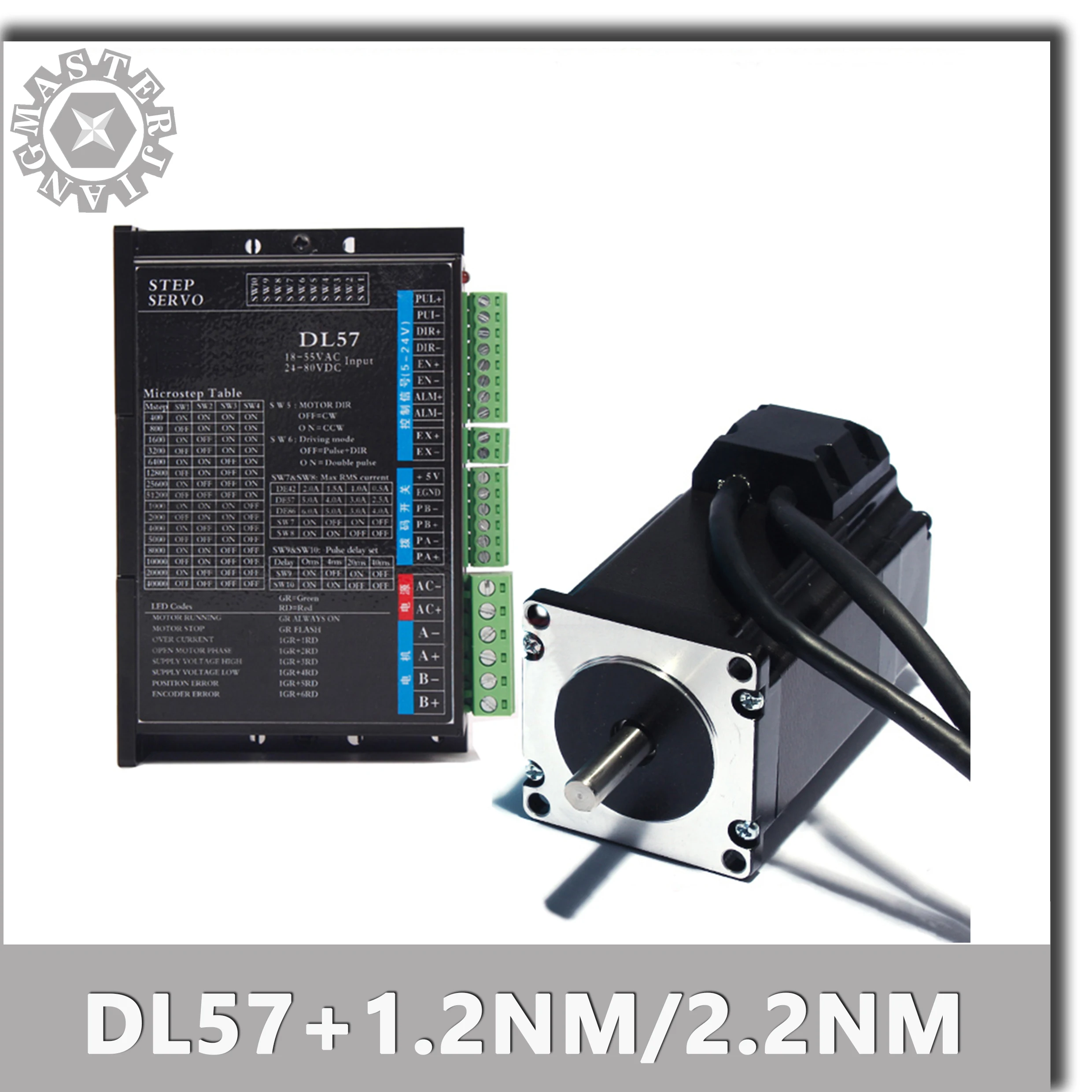 Nema 23 1.2NM 2.2NM 스테퍼 모터 DL57 스테퍼 서보 모터 드라이버 57HSE 모터 + DL57 하이브리드 폐 ...