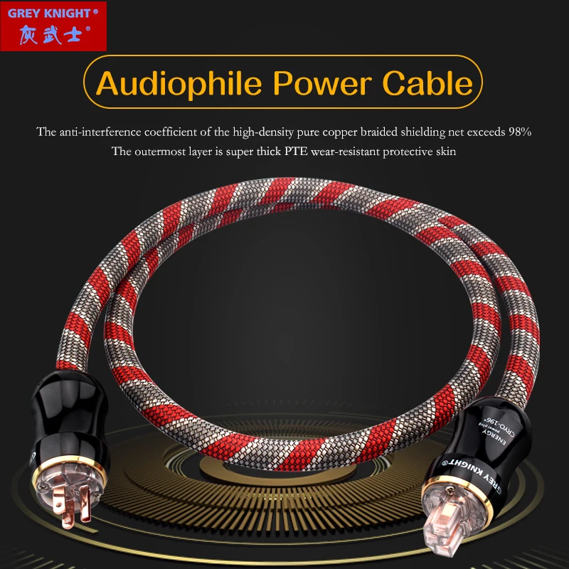GREY-KNIGHT-ENERGY-17mm-Audiophile-HiFi-OCC-Audio-power-cable-super ...