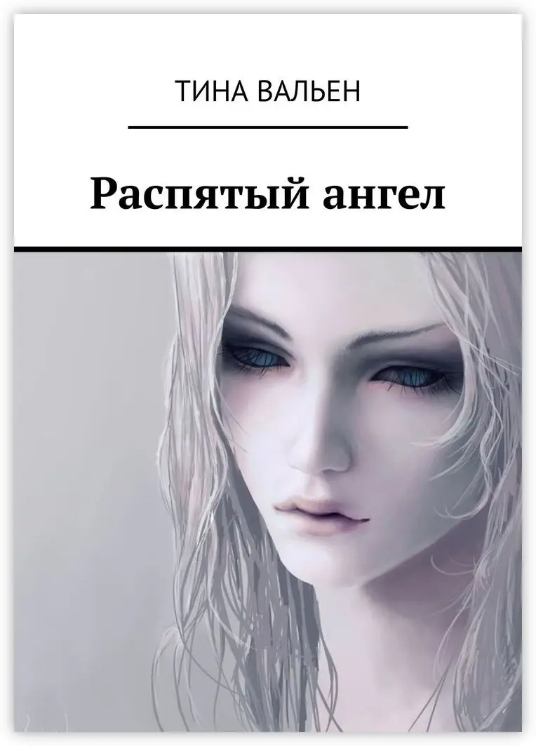 Tina Angel's Instagram, Twitter & Facebook on IDCrawl