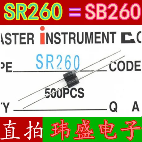 10 Uds SR260 SB260 2A 60V D0 15|Relés| - AliExpress