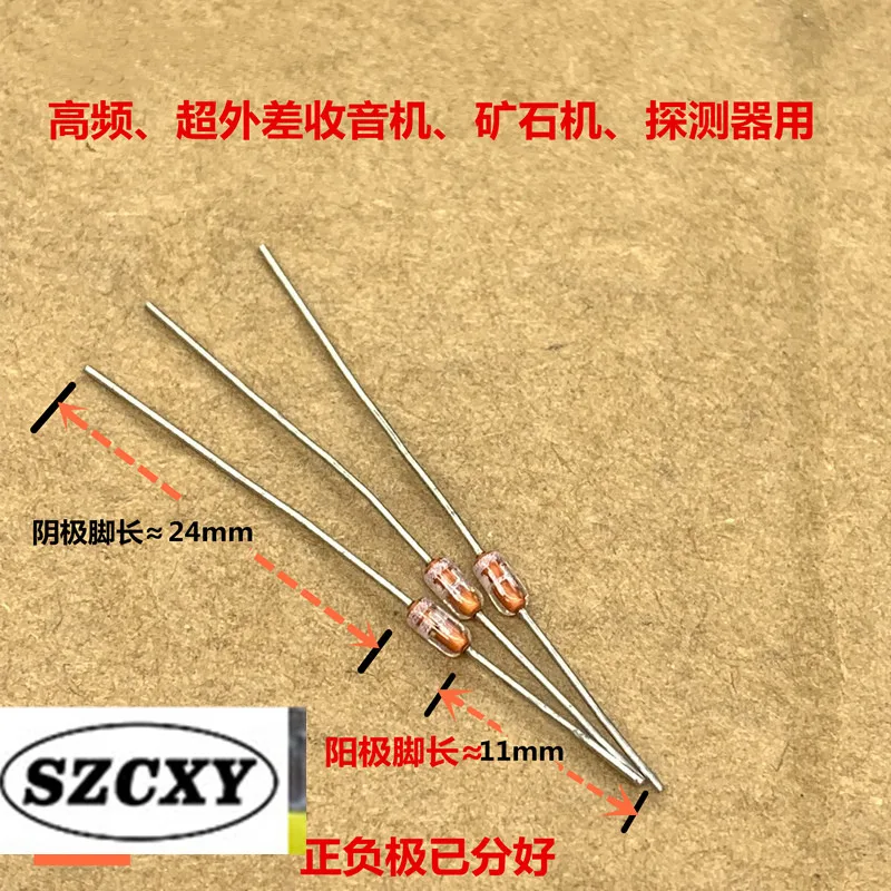 10PCใหม่และต้นฉบับ1SS106 Diodeความถี่SuperheterodyneวิทยุISS106 FM 86 ...