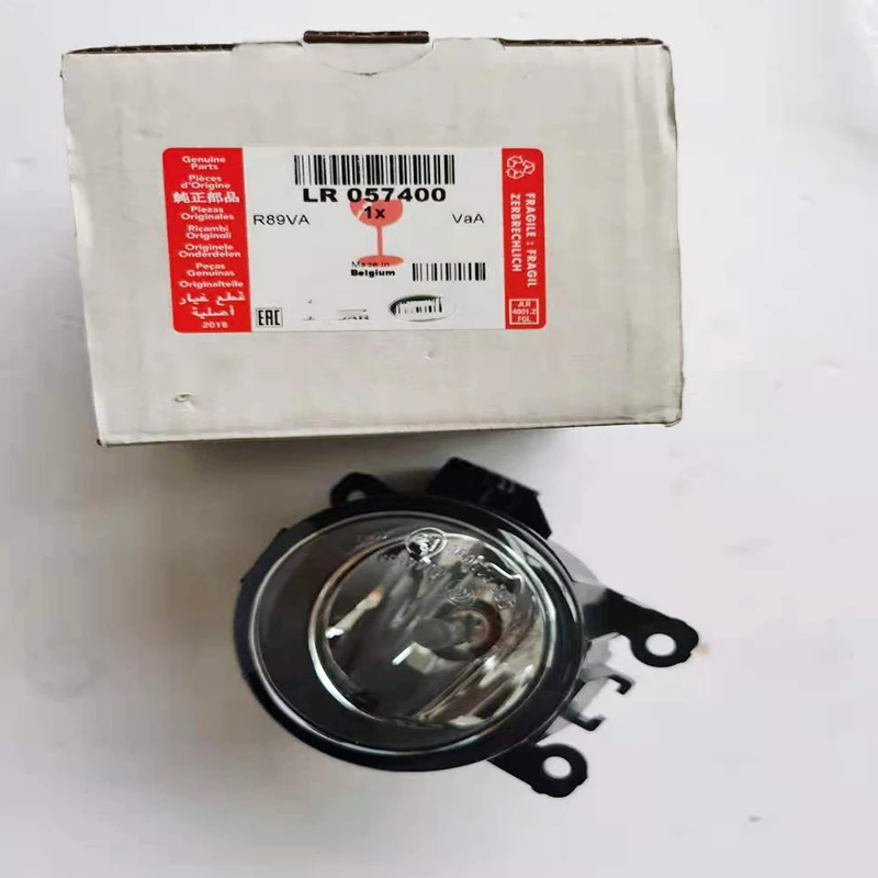 Phare antibrouillard pour voiture, nouveau, LR001587 LR057400, pour ...