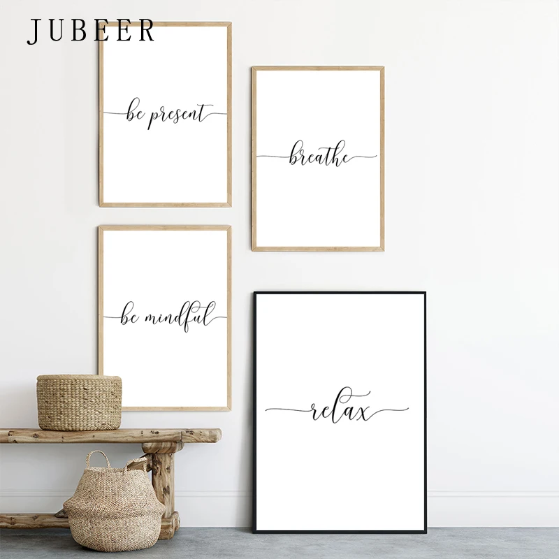 Motivational Framed Posters