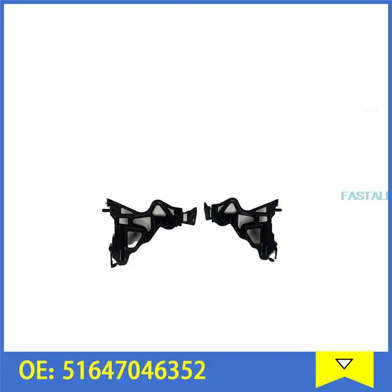 BMW F02/F02 용 LCI 자동차 앞 범퍼 브래킷 오른쪽 헤드 라이트 브래킷 51647046352 자동차 액세서리 고품질 ...