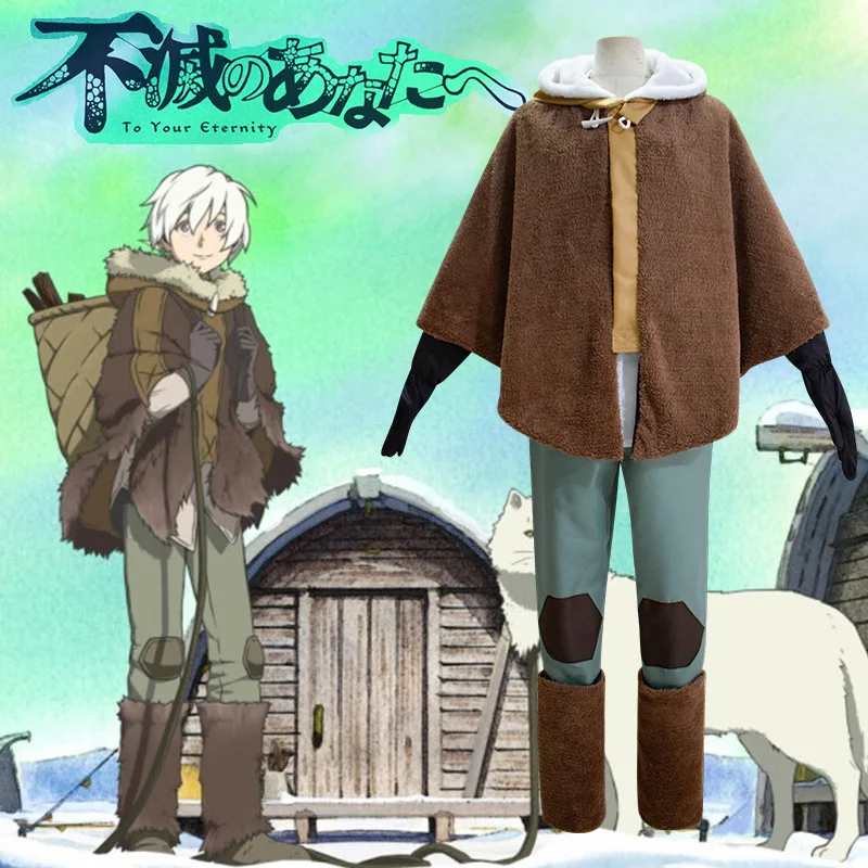 Anime To Your Eternity Cosplay Costume Fushi Costume Eternal Life Male ...