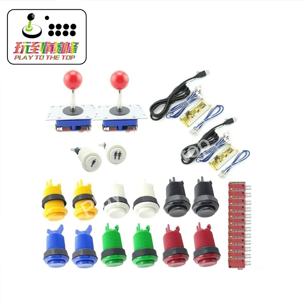 Arcade Button and Joystick DIY KIT for 2 players PC PS3/2 IN 1 to ...