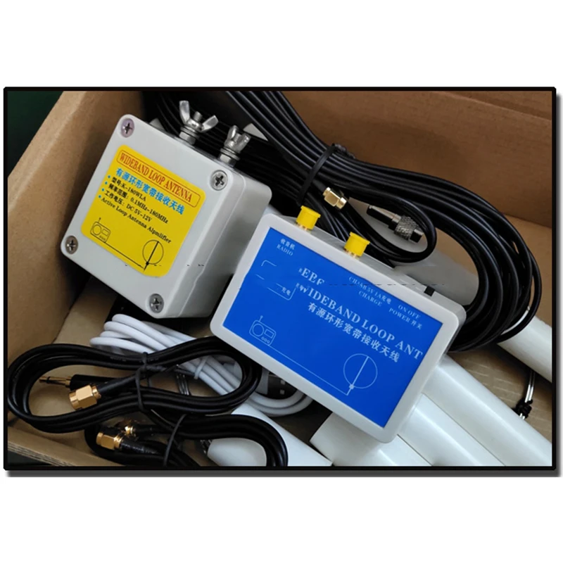 0-1MHz-180MHz-20dB-K-180WLA-Active-Loop-Broadband-Receiving-Antenna ...
