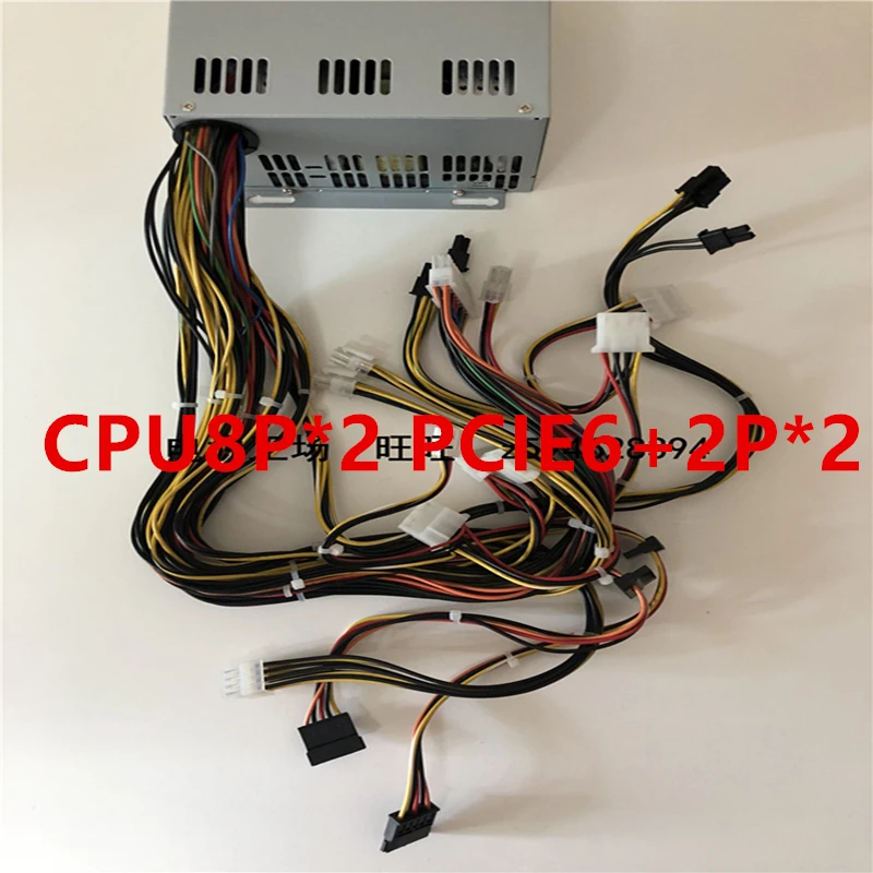 Original PSU For FSP/Advantech 80plus Bronze 700W Power Supply FSP700 ...